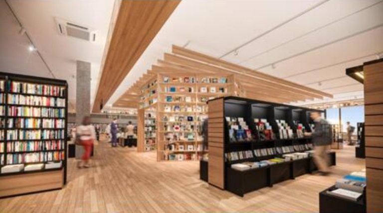 TSUTAYA BOOK STORE AIZU 2022年9月16日(金)開業！テナントは？最新情報も！ | 出店ウォッチ