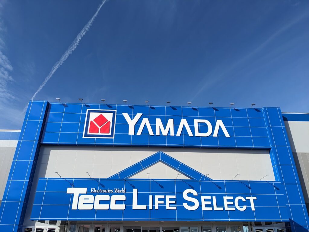 ヤマダデンキ Tecc LIFE SELECT 高岡店 2024年11月29日(金)開業！最新情報も！ | 出店ウォッチ
